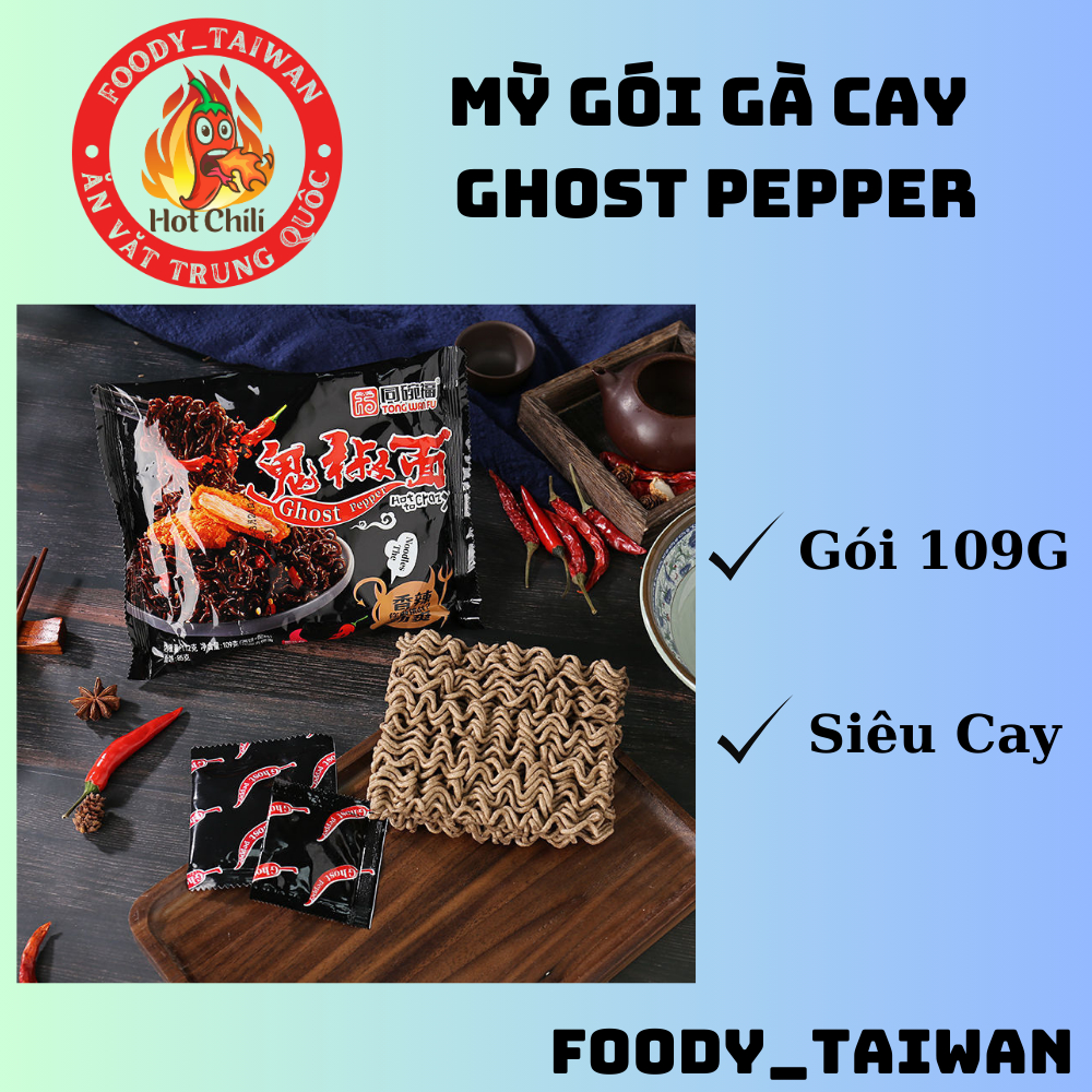 Mì Cay Ghost Pepper Hãng TongWanFu - Mì Gà Cay Nhất Thế Giới - Loại Gói ...