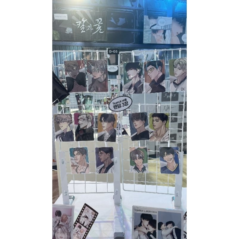 [Pick up sắp sẵn - Official] Pack random 3 card manhwa BL pop up Lezhin 2024 (top/bot) | Shopee ...