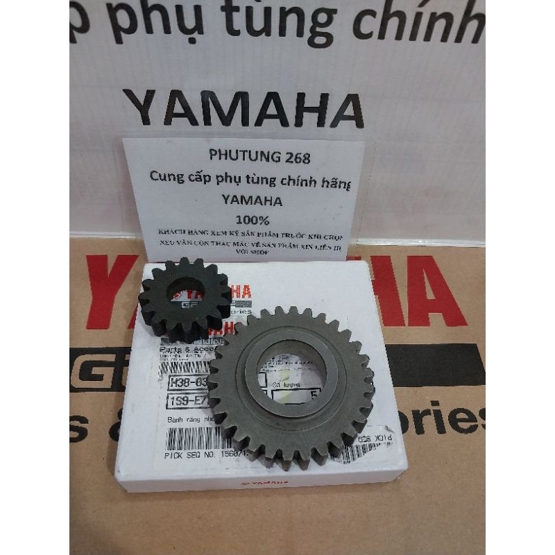 bộ nhông số 2 Exciter 4s côn tự động 2006-2010 KHÁCH HÀNG XEM THẬT KỸ ...
