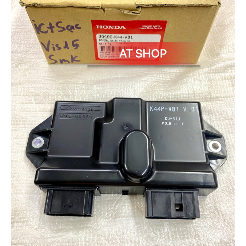 IC VISION 110(2014-2020) chính hãng Honda | Shopee Việt Nam