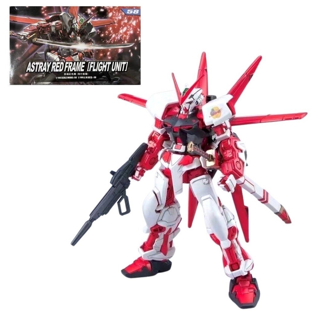 HG 1/144 Astray Red Frame (Flight Unit) | Shopee Việt Nam
