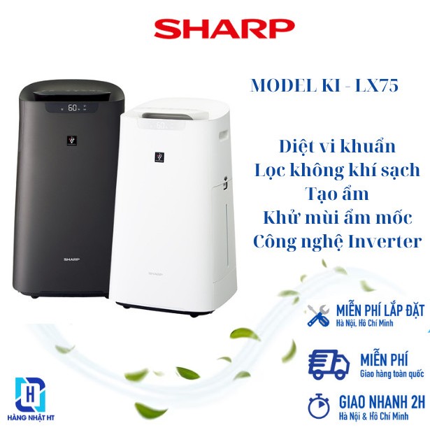 Máy lọc không khí Sharp KI-LX75 dành cho phòng 56m2 | Shopee Việt Nam