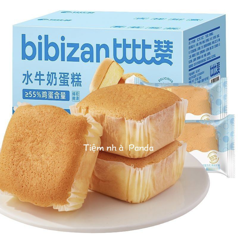 Hộp 300g 6 gói Bánh Gato Bông Lan sữa tươi BiBiZan ăn vặt nsx22/11/2024 | Shopee Việt Nam