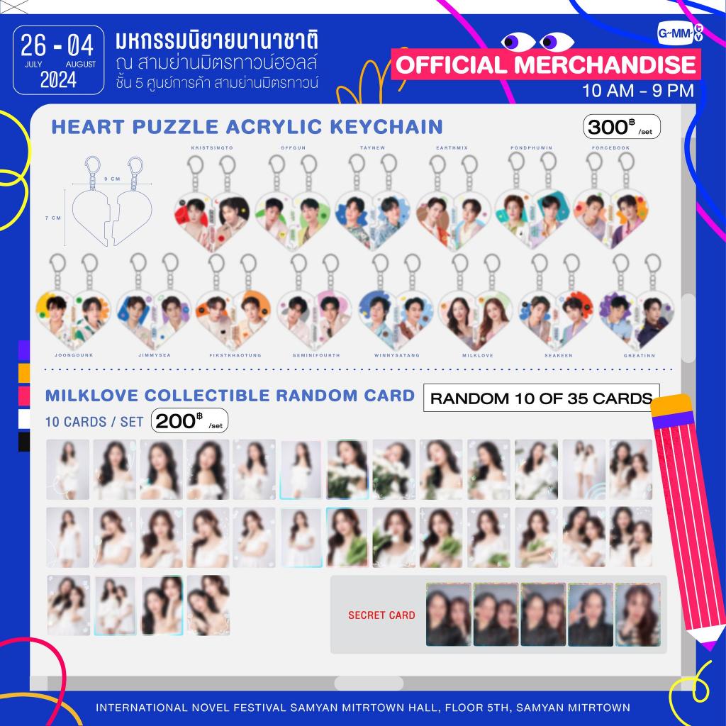 Full Set 8card Random Selfie | Shopee Việt Nam