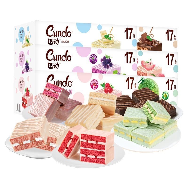 Bánh bông lan Cundo đài loan | Shopee Việt Nam