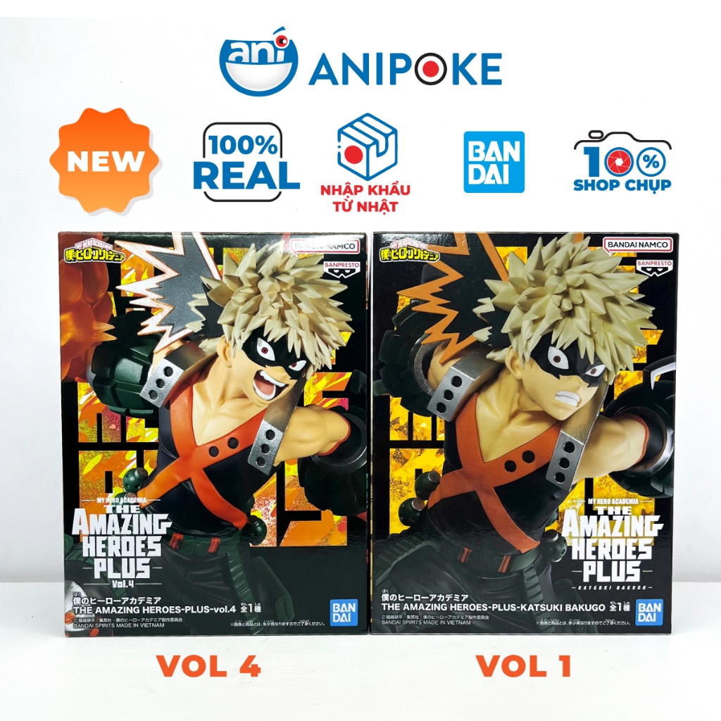 Mô hình Bakugo Katsuki MHA My Heroes Plus vol.1 - Vol 4 chính hãng ...