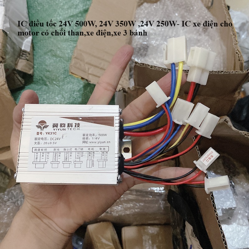 IC điều tốc 24V 500W, 24V 350W ,24V 250W- IC xe điện cho motor có chổi ...