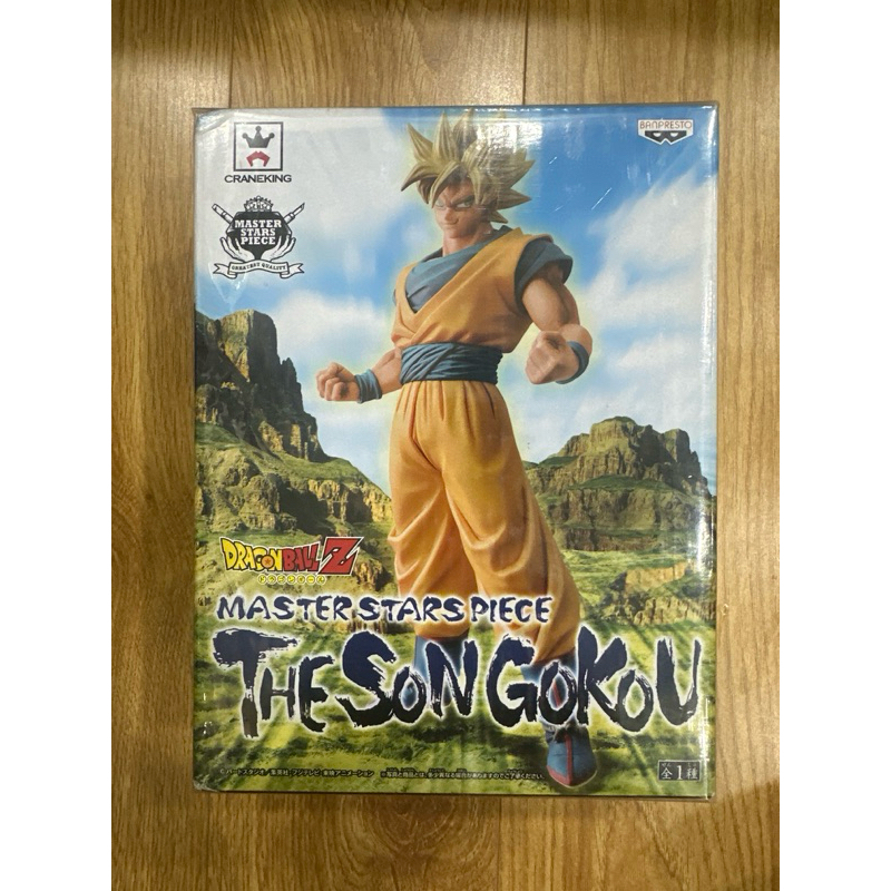 Mô hình Dragonball chính hãng - The Master Stars Piece -Super Saiyan ...