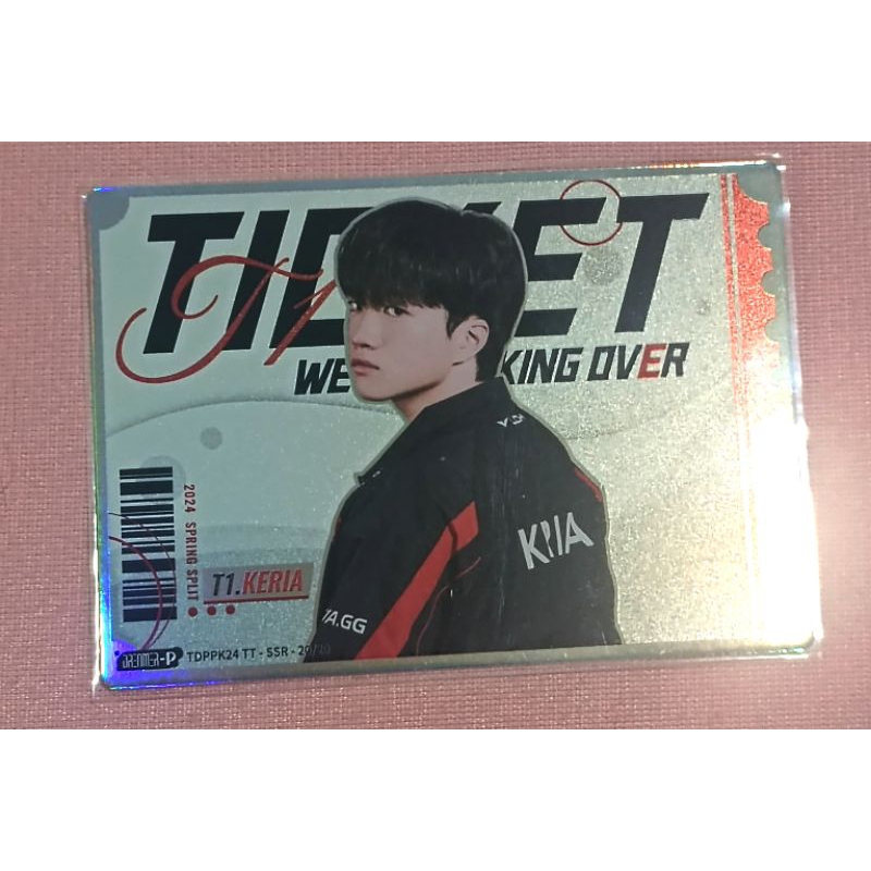 ticket SSR keria bộ sưu tập card thẻ ảnh photocard buffun lck t1 hàng ...