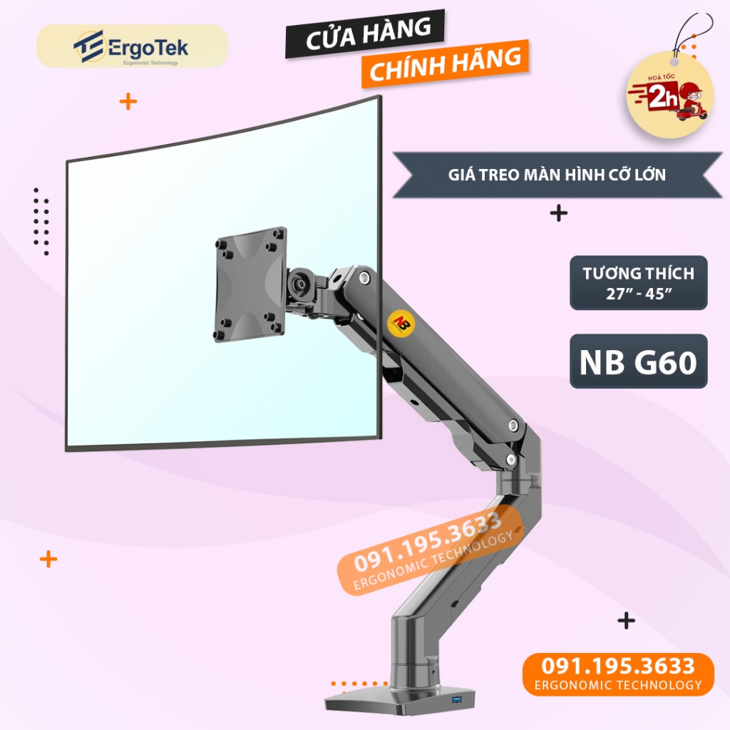 Giá Treo Màn Hình Máy Tính NB G60 27 - 45 Inch - Giá Đỡ / Tay Arm Treo ...