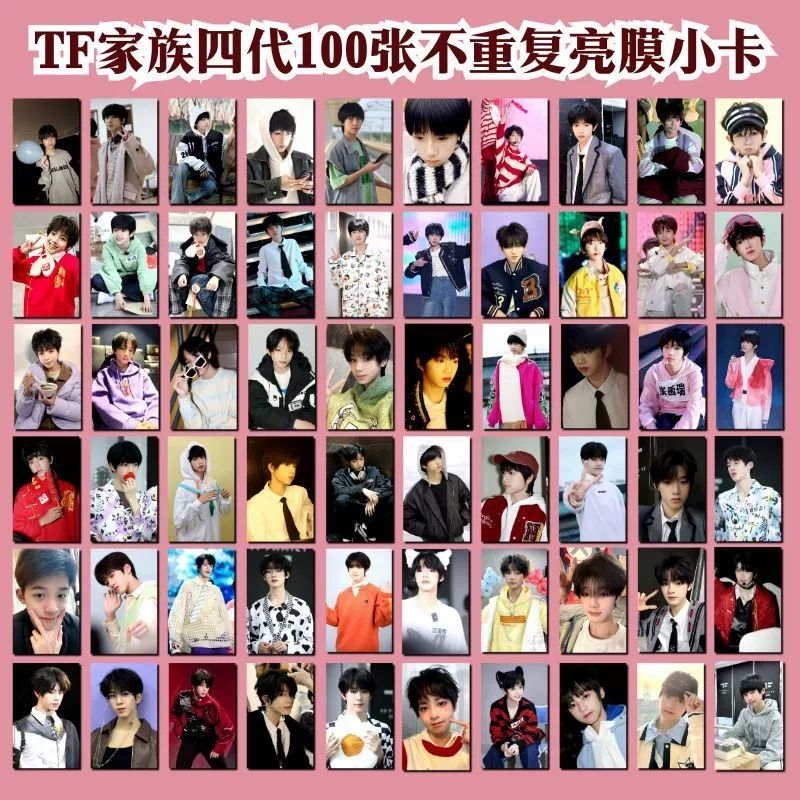 Set 25 Card Tf Gia Tộc F4 Ngẫu Nhiên Shopee Việt Nam