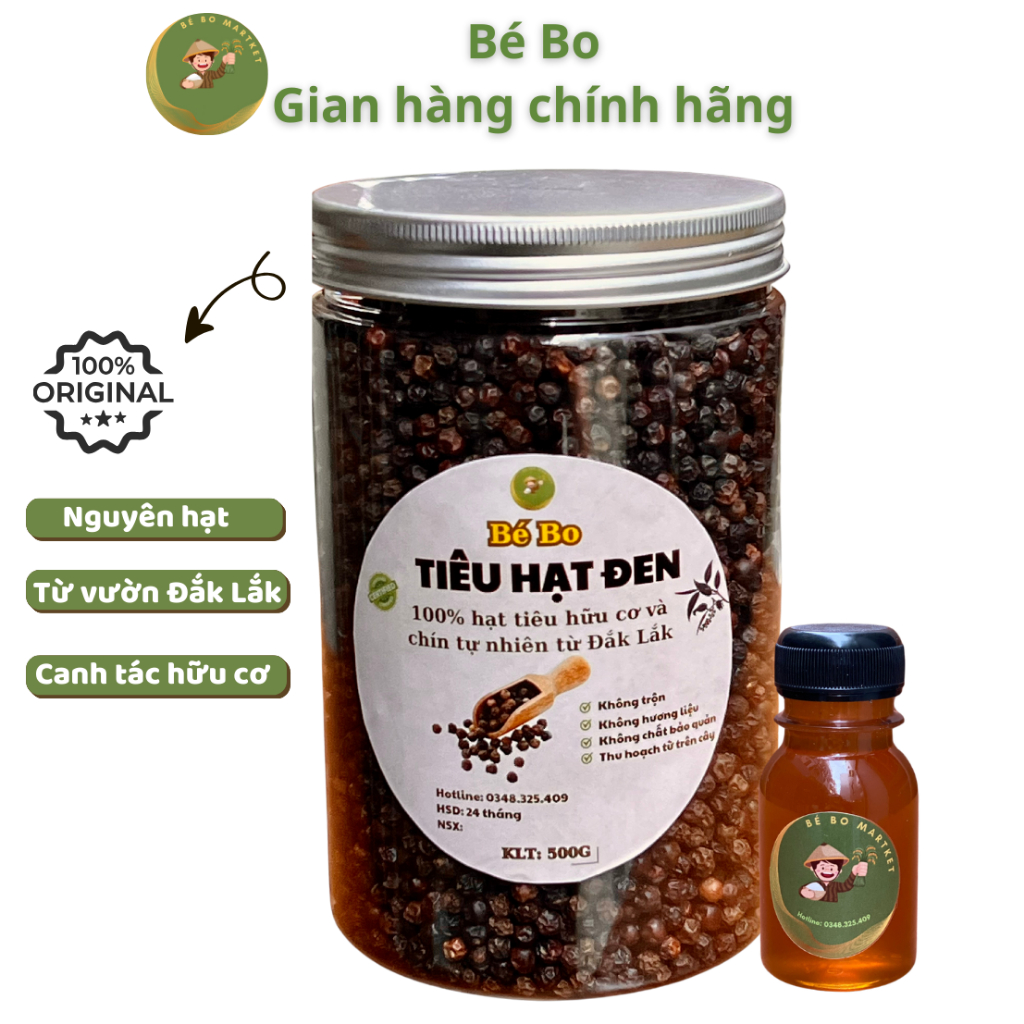 Hạt Tiêu Đen Bé Bo Chín Đỏ Hạt Tiêu Nhà Vườn Đắk Lắk [250G - 1KG ...