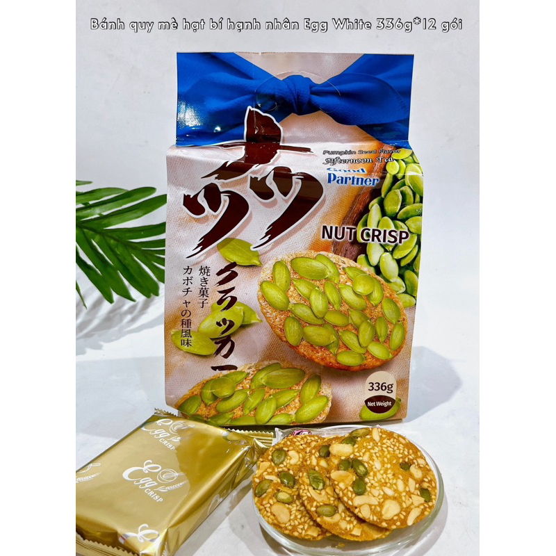 Bánh quy mè mix hạt dinh dưỡng 336g | Shopee Việt Nam
