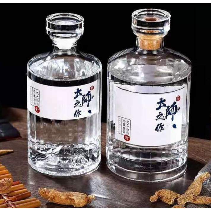 Chai Thủy Tinh Đựng Rượu 750ml Mẫu H.ib.ik.i | Shopee Việt Nam