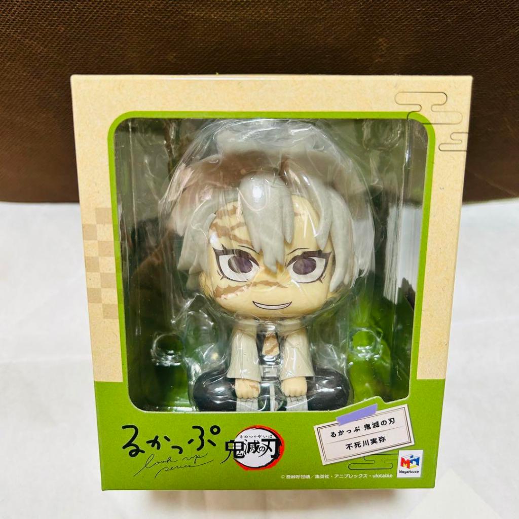 Rukup Demon Slayer: Kimetsu no Yaiba Miya Fushikawa Hình hoàn chỉnh ...