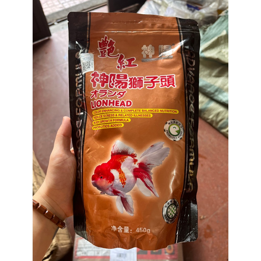 Lion Head 450g - Thức ăn dành cho cá Oranda | Shopee Việt Nam