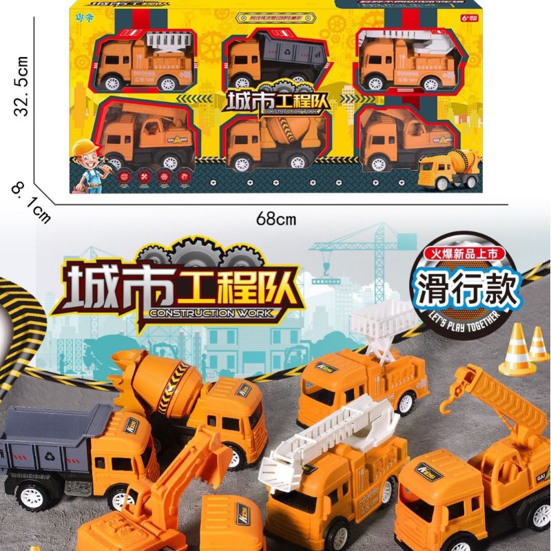 Hoả Tốc Hcmset 6 Xe đồ Chơi Cho Béxe ô Tô Cho Béxe Công Trìnhxe