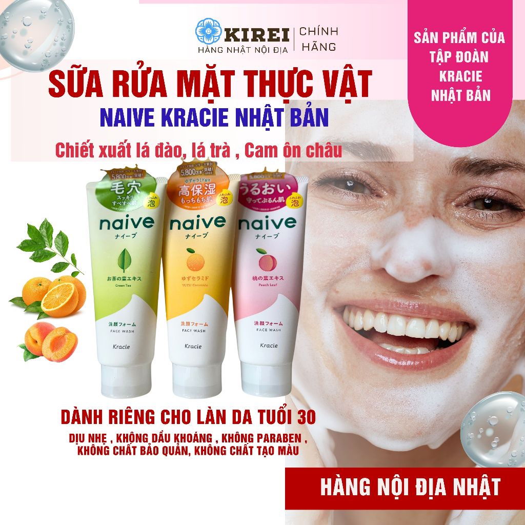 Sữa rửa mặt Naive Kracie chiết xuất từ thực vật tự nhiên hỗ trợ làm sạch sâu hàng Nhật nội địa ...