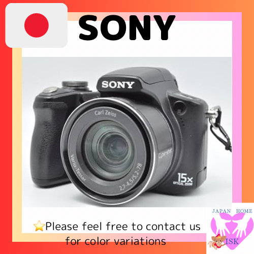 Sony Sony Digital Camera Cybershot H50 (9.1 million pixels / optical ...