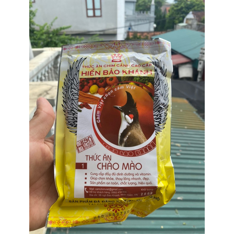 Cám chim chào mào Hiển Bảo Khánh số 1, 2, sao (dưỡng, căng lửa,thay ...