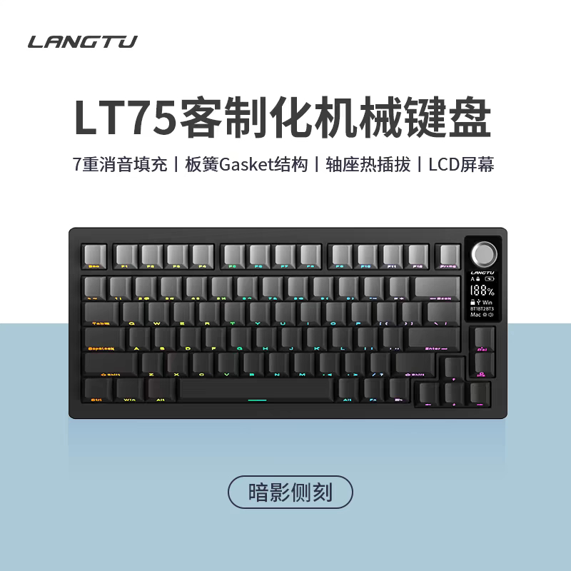 Bàn Phím Cơ Langtu LT75 | 3 Modes | HotSwap | Màn Hình | Led RGB ...