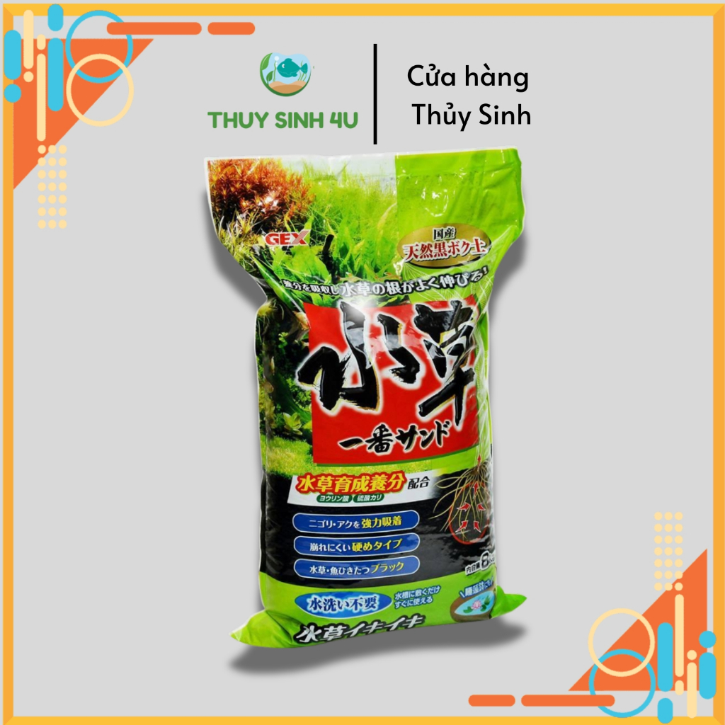 Phân nền Gex Xanh (8Kg - 4Kg - 1Kg) cho bể thủy sinh | Shopee Việt Nam