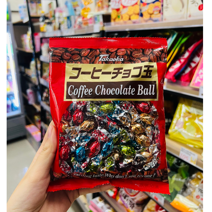 [HSD: tháng 12/2024] Kẹo SCL Coffee Chocolate ball 115g | Shopee Việt Nam