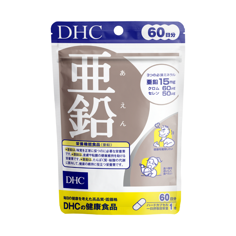 DHC Zinc 60 ngày (Viên uống DHC bổ sung Kẽm ZinC 60 viên) | Shopee Việt Nam