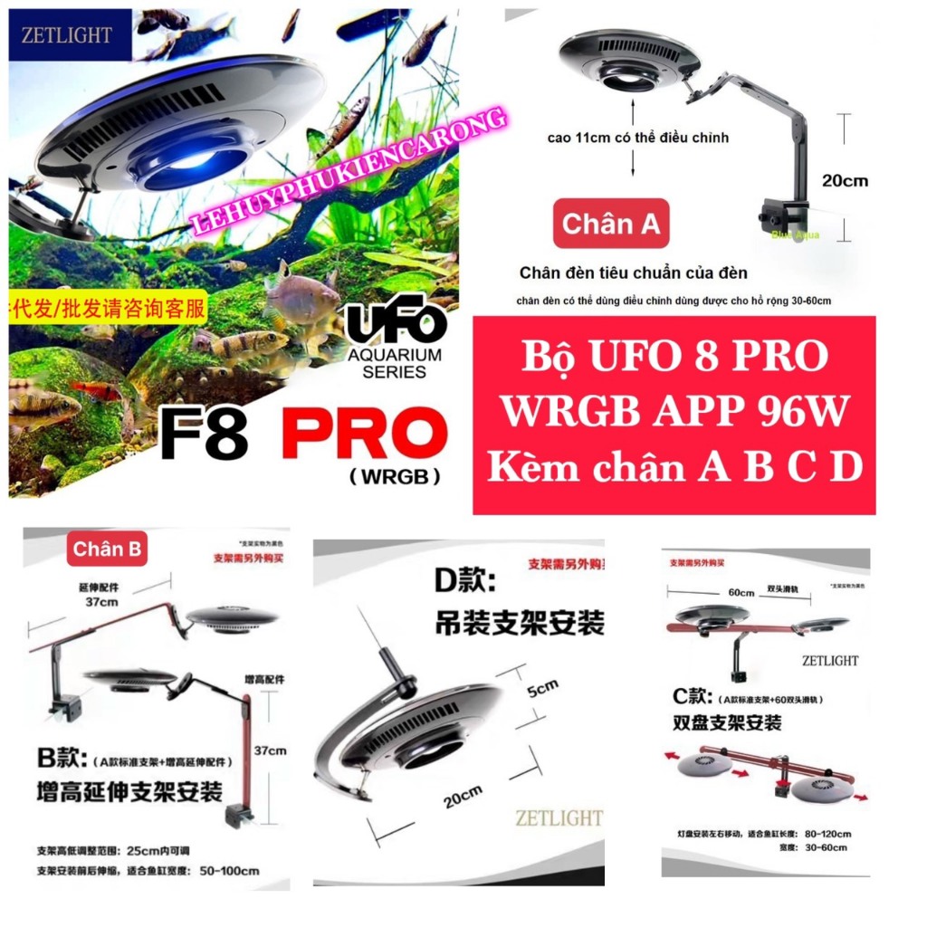 Đèn LED UFO F8 PRO WRGB APP 96W Kèm Chân A B C D Giành Cho Bể Cá (BẢN ...