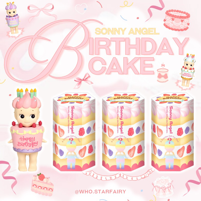 [ Mô Hình ] Sonny Angel Birthday Cake | Shopee Việt Nam
