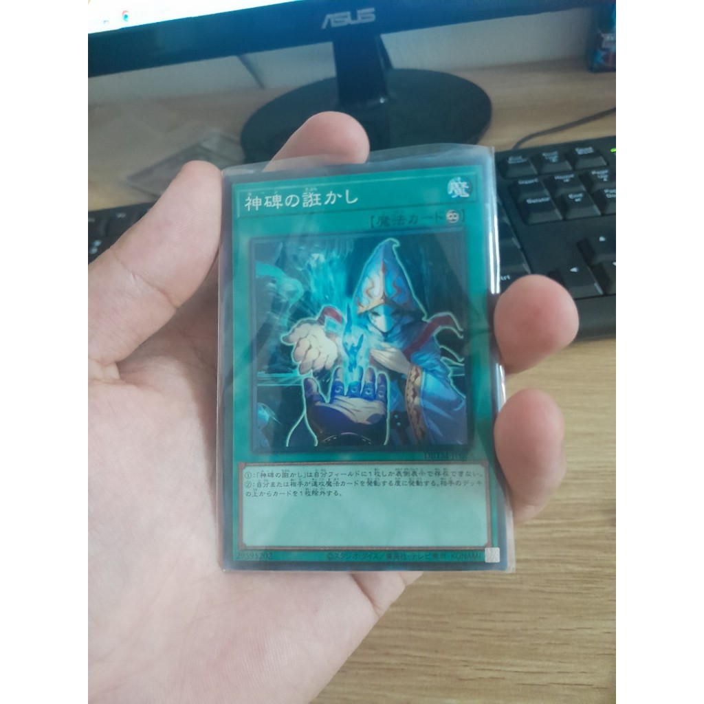 [ 22072024 ]Thẻ bài Yugioh OCG chính hãng Runick Allure (Common - DBTM-JP028) | Shopee Việt Nam