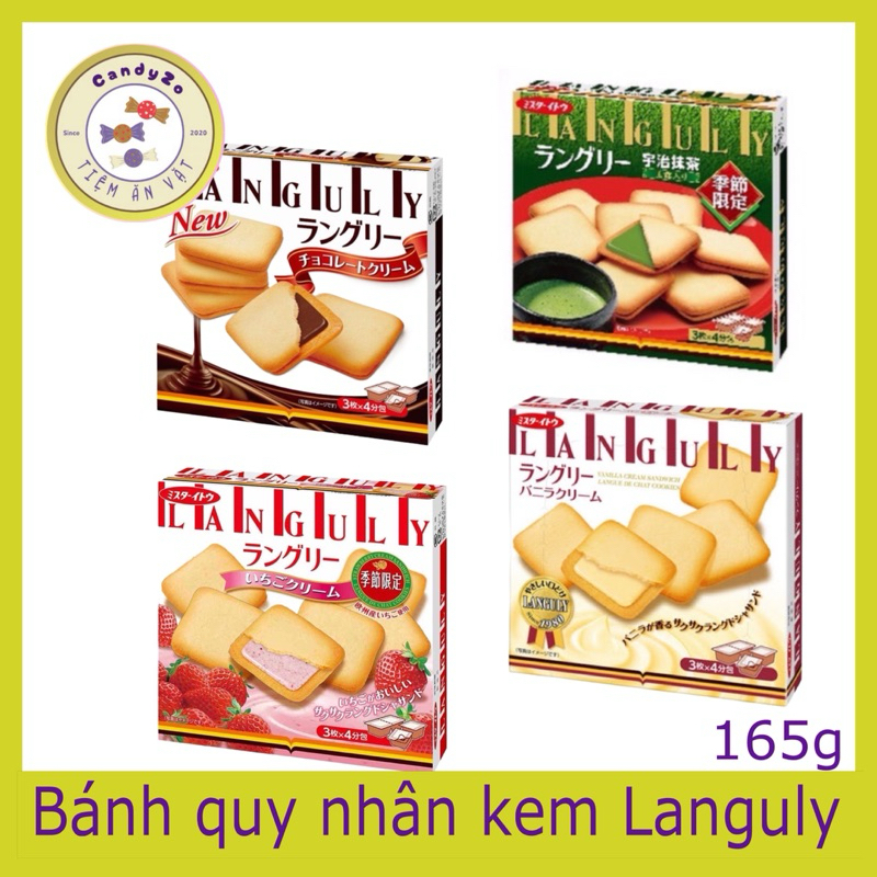 Bánh quy nhân kem Languly 165g | Shopee Việt Nam