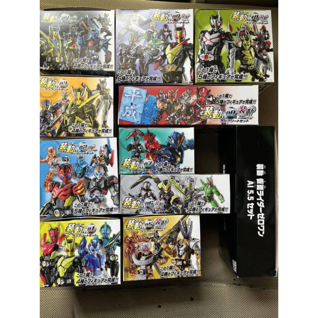 [HÀNG CÓ SẴN] [SODO] Mô Hình Lắp Ráp Nhân Vật SODO Kamen Rider Zero One ...