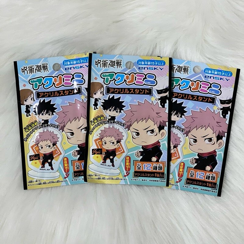[Có sẵn] Jujutsu Kaisen JJK pack nhân phẩm standee mini | Shopee Việt Nam