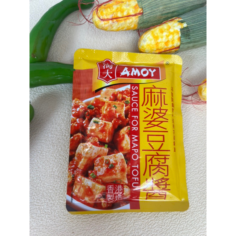 SỐT MAPO TOFU AMOY ( NẤU MÓN ĐẬU HỦ TỨ XUYÊN ) / SAUCE FOR MAPO TOFU ...