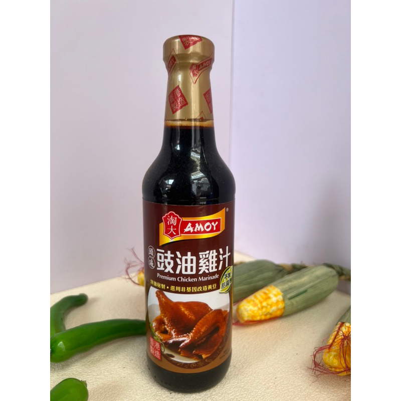 NƯỚC ƯỚP GÀ AMOY / PREMIUM CHICKEN MARINADE 450GRAM | Shopee Việt Nam