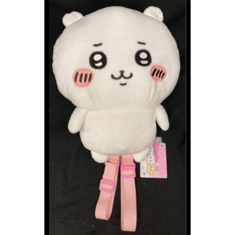 [có sẵn]FuRyu Plush Stuffed Toy Chikawa Chikawa ba lô | Shopee Việt Nam