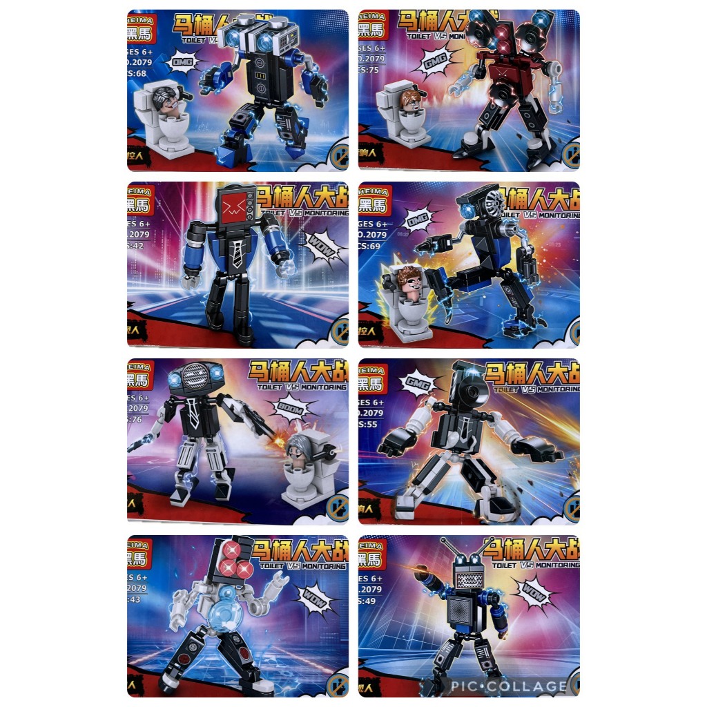 Lego Skibidi toilet, Lego Skibidi toilet giá rẻ bộ 8 nhân vật 2079 ...