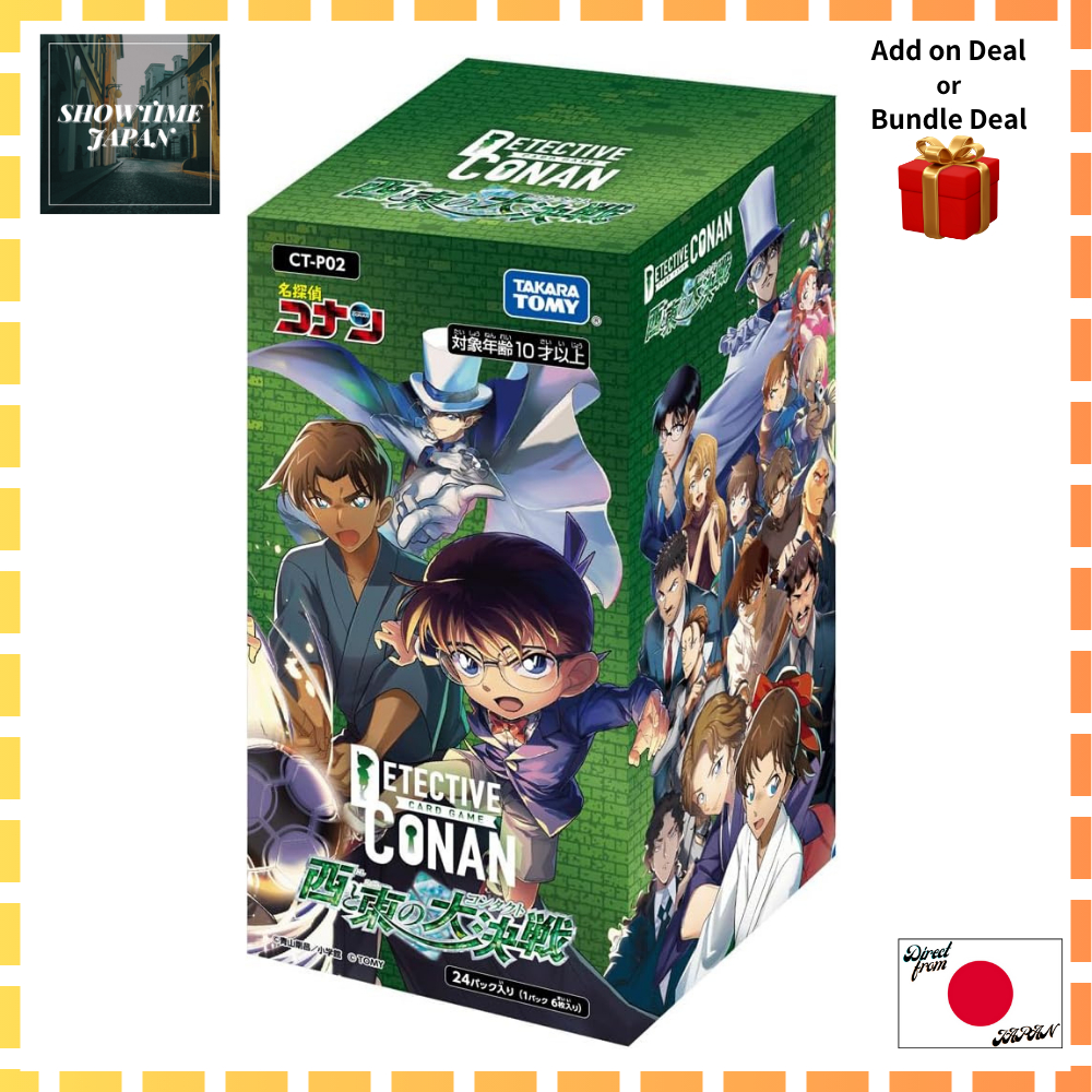 Takara Tomy Detective Conan TCG CT-P02 Case-Booster 02 The Great Battle of East and West ...