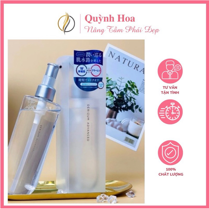 Tẩy trang nhật bản Dérium advanced 300ml | Shopee Việt Nam