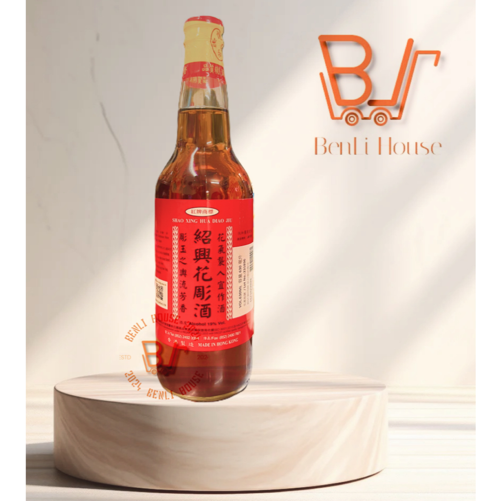 Gia vị nấu ăn Thiệu Hưng/ Rươu Thiệu Hưng /Shao Xing Jiu - chai 630ml ...