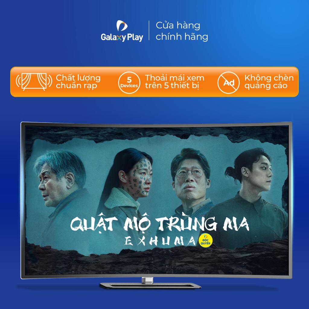[E-voucher] - Phim thuê Exhuma - QUẬT MỘ TRÙNG MA trên ứng dụng Galaxy ...