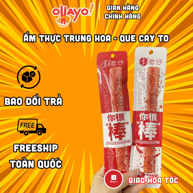 Que Cay ăn liền đồ ăn vặt nội địa Trung Quốc gói 25g thơm ngon | Shopee ...