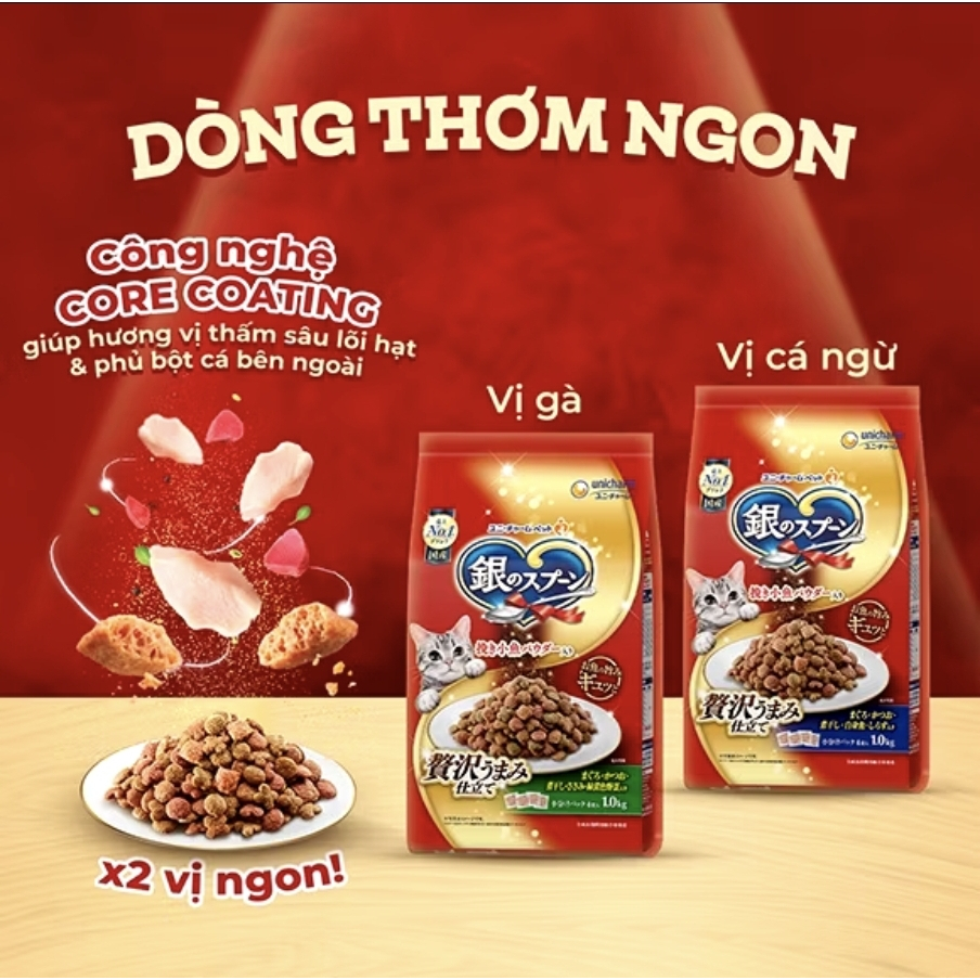 Thức Ăn Hạt Cho Mèo Silver Spoon Cao Cấp Nhật Bản | Shopee Việt Nam