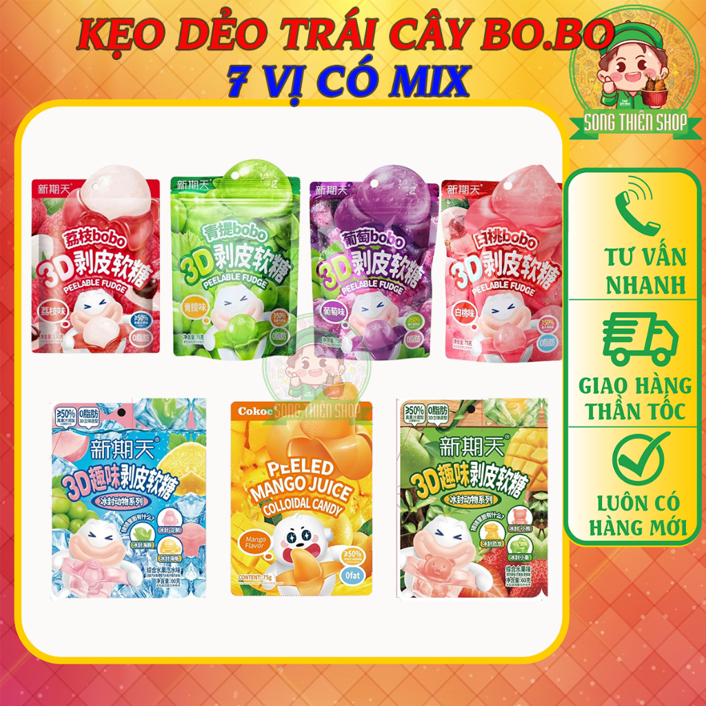 Kẹo Dẻo Trái cây 3D Lột vỏ hiệu BoBo (Đủ 7 vị - Có Combo Mix)⭐Song ...