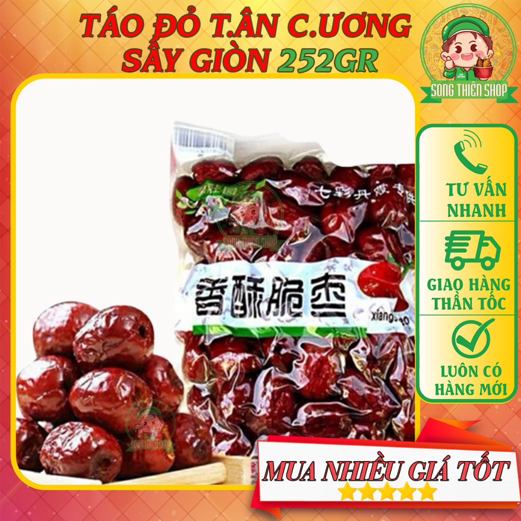 Táo Đỏ Tân Cương Sấy Giòn Tách Hạt Hút Chân Không Gói 252gr⭐Song.Thien ...