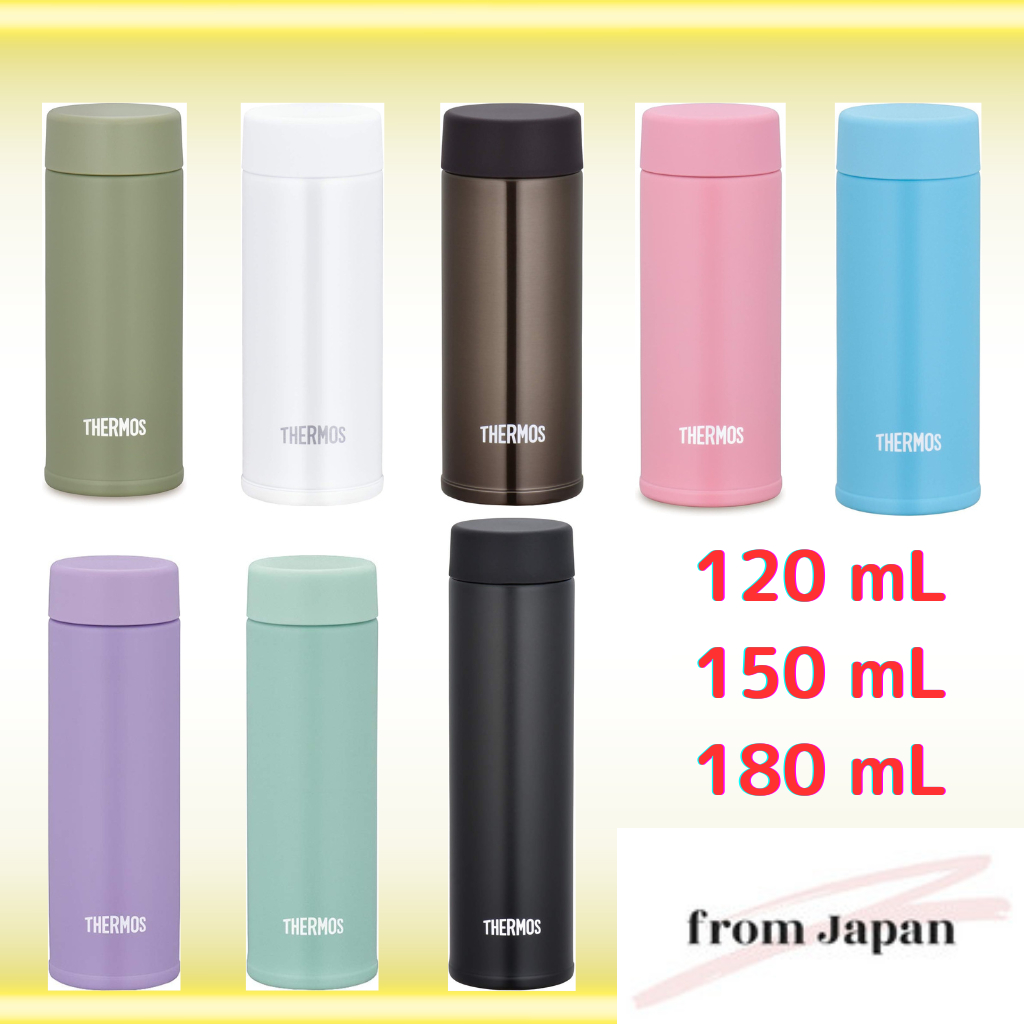 Small Capacity Model] Thermos Water Bottle Vacuum Insulated Pocket Mug 120ml Khaki JOJ-120 KKI ...