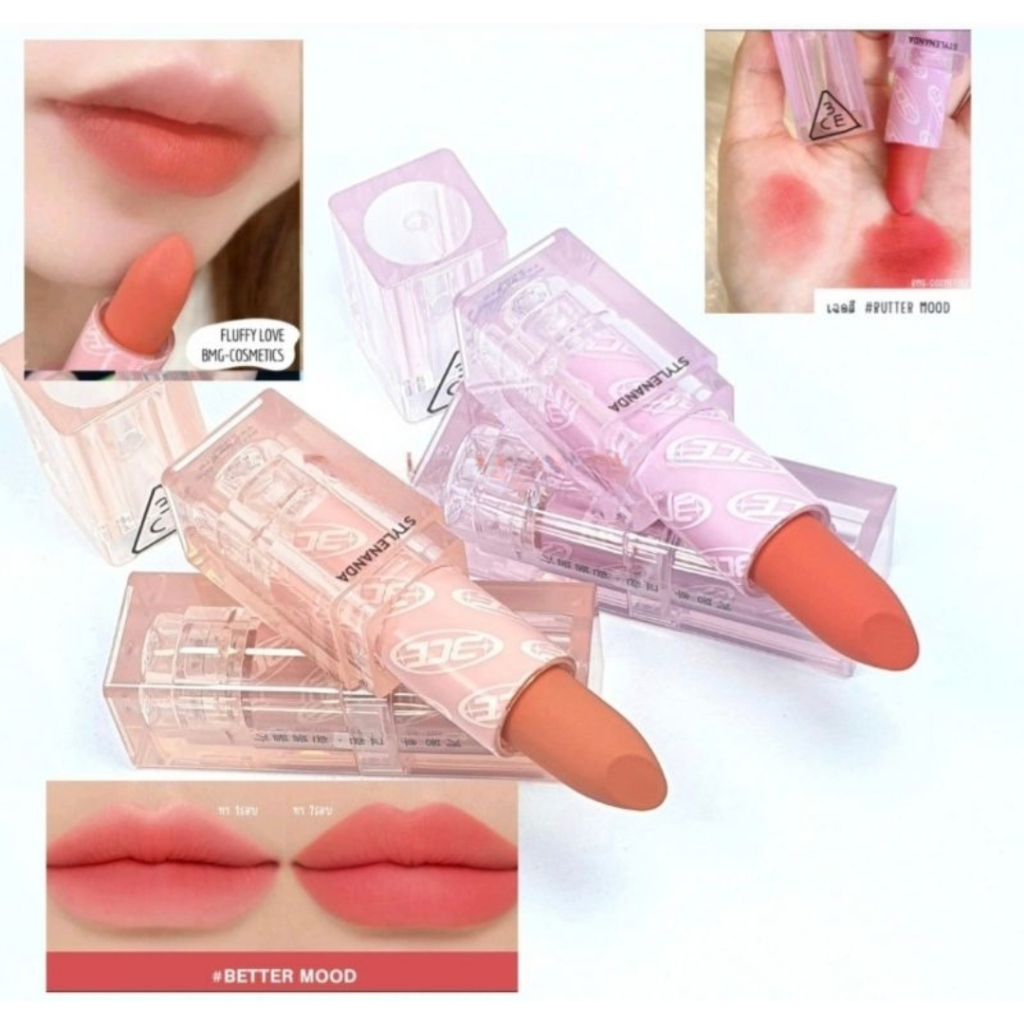 [PURE PAIRING] Son Thỏi 3CE Soft Matte Lipstick (Fluffy Love - Better Mood) | Shopee Việt Nam