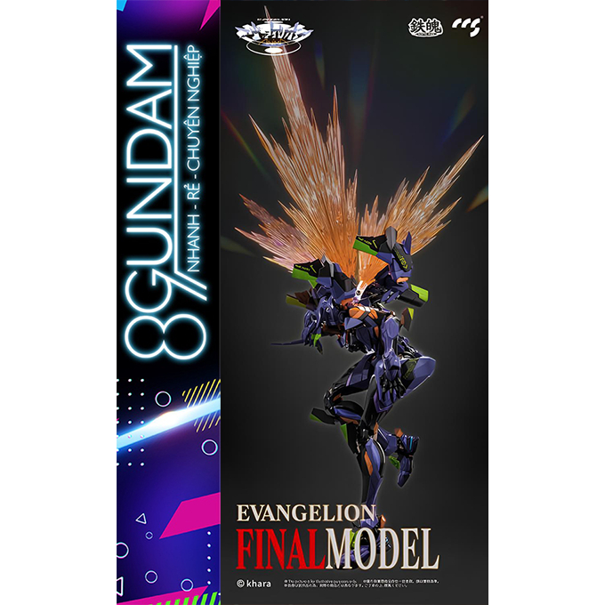 [CÓ SẴN] Mô Hình Ráp Sẵn Metal Build CCSToys EVA Anima - Evangelion ...