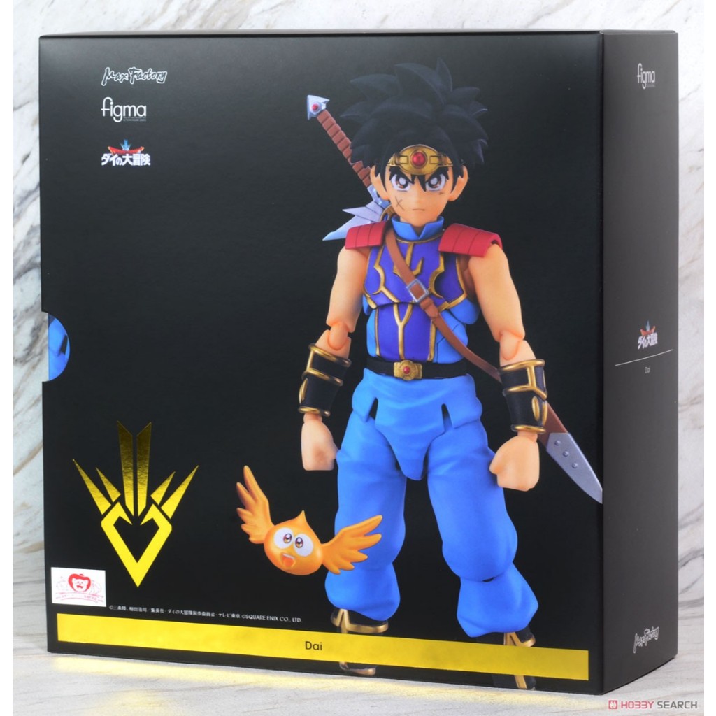 [Good Smile Company] Mô hình figma 500 Dai - Dragon Quest | Shopee Việt Nam